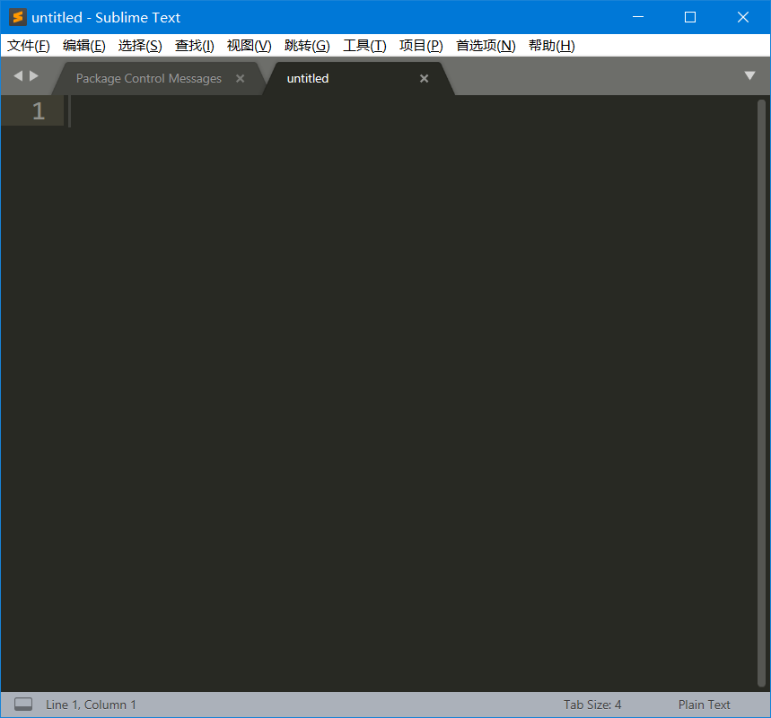 [前端][HTML]怎样使用sublime Text 3编写HTML_sublime text 3 html-CSDN博客