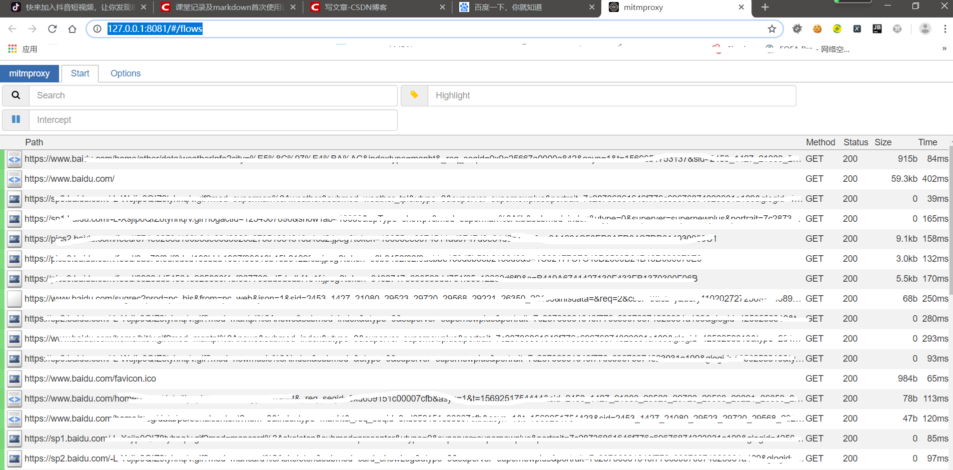 python结合mitmproxy抓包实践_mitmproxy并发执行-CSDN博客