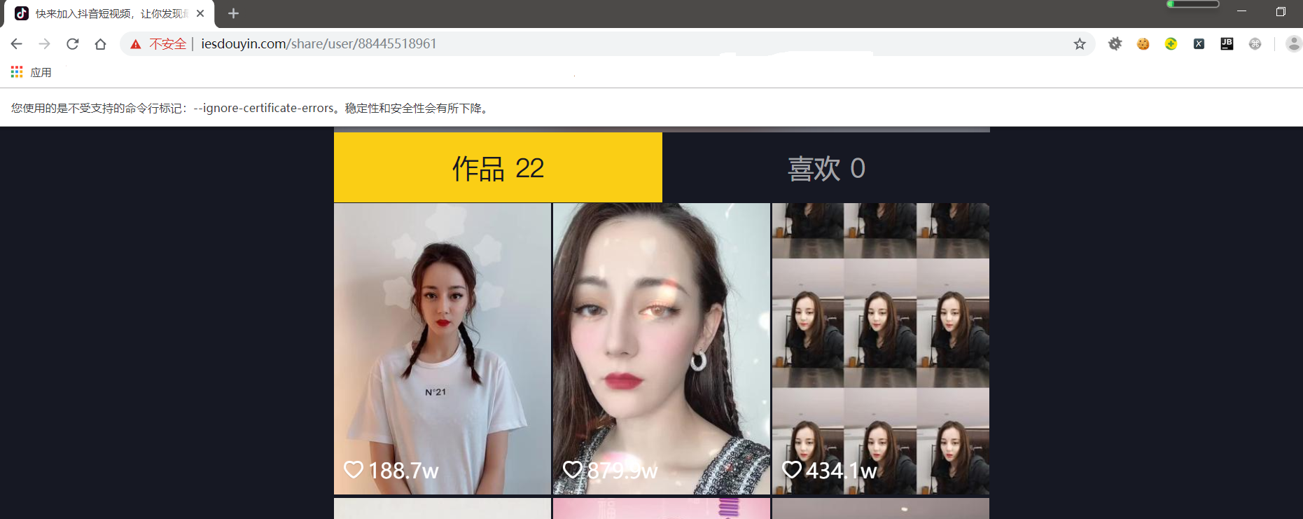 python结合mitmproxy抓包实践_mitmproxy并发执行-CSDN博客