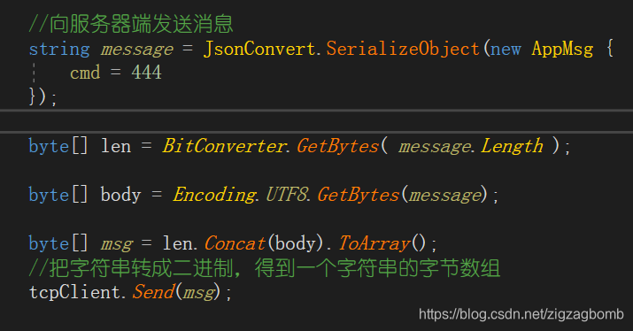 【python】python与c的消息传递c Python Json Csdn博客