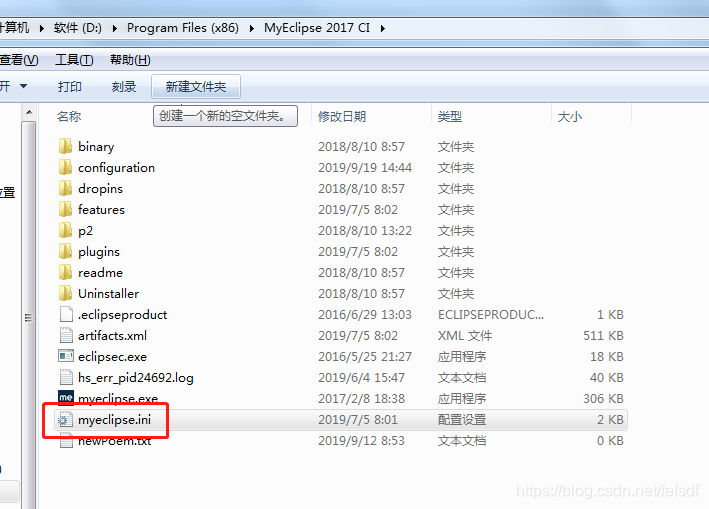 启动项目的时候报错java Heap Spacejava Heap Space Failed Reallocation Of Scalar Rep Csdn博客 3340