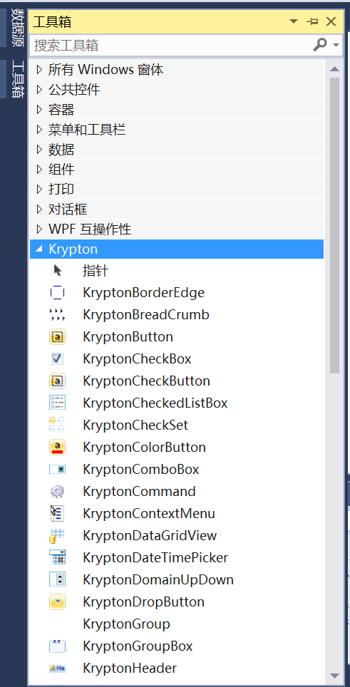 将Krypton控件添加到工具栏中_componentfactory.krypton-CSDN博客