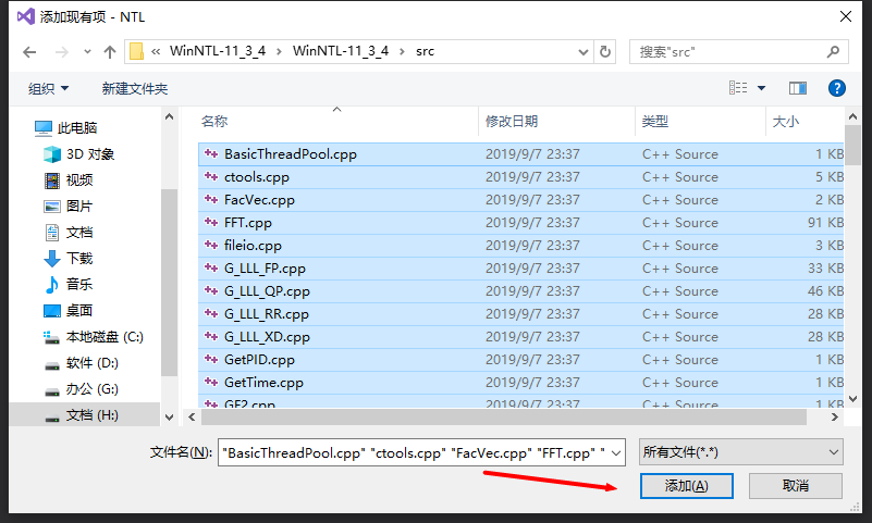 win10环境中，VS2017下配置NTL_如何在在visual studio 2017中如何使用ntl库-CSDN博客