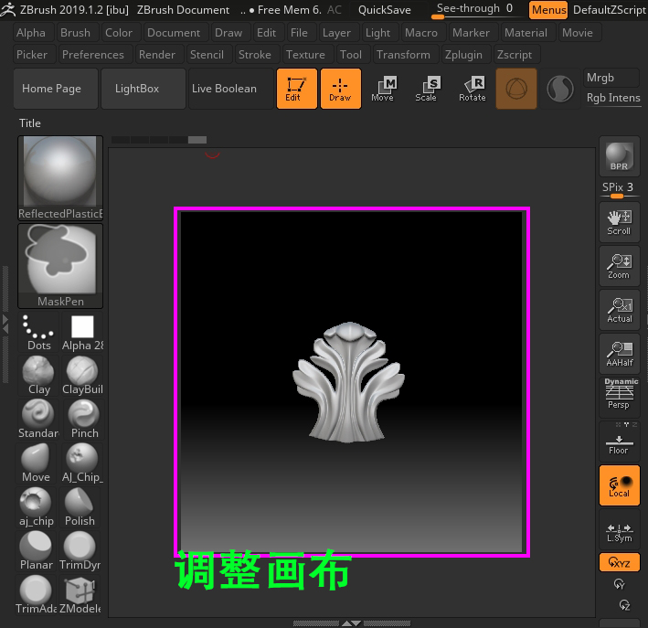 用ZB生成高度图（Height Map)教程_heightmap如何生成-CSDN博客