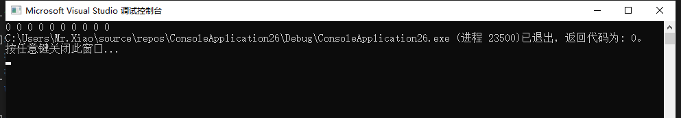 C++中 fill( ) 和memset（）的区别和用法_c语言fill函数和memset-CSDN博客
