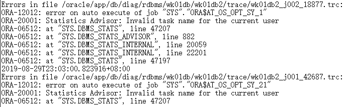 ORA-12012,ORA-20001错误处理_ora-20001: 计税期间出现意外错误-CSDN博客