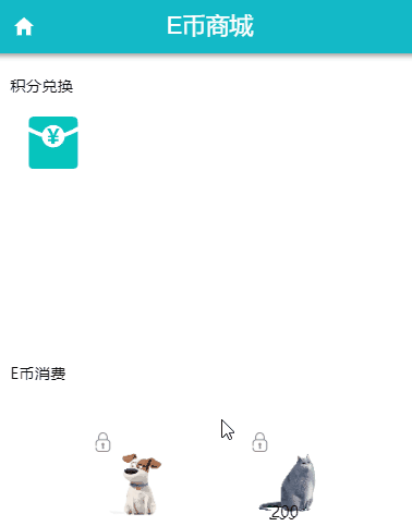 ionic4中menu制作页面_ -CSDN博客