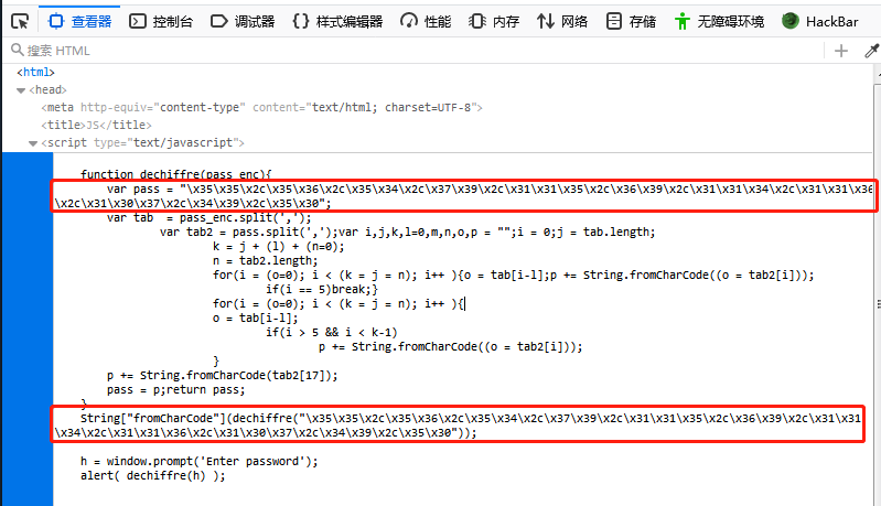 XCTF攻防世界练习区-web题-simple_js_不愿透露姓名的菜鸟的博客-CSDN博客