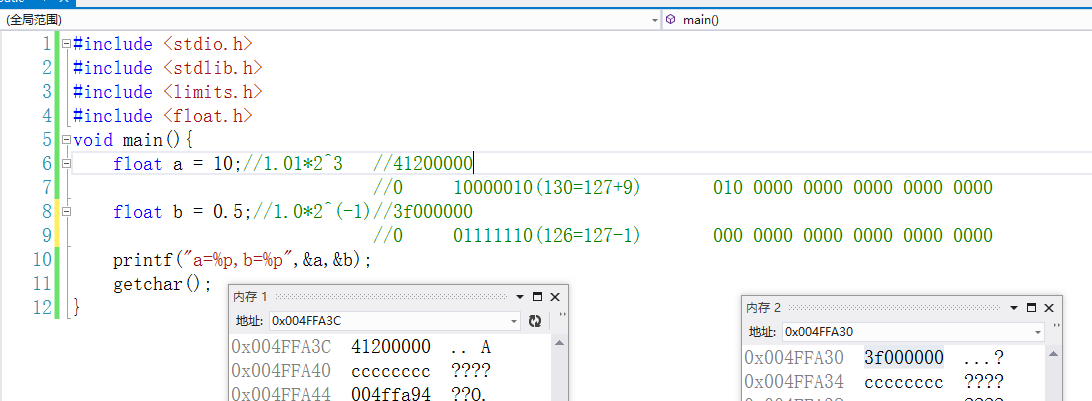 c语言的float阶码_float的阶码-CSDN博客