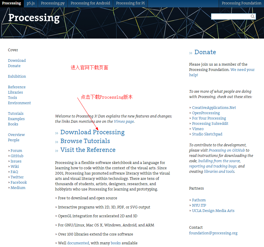 Processing学习 — Processing结合Kinect2实现人影互动_processing kinect-CSDN博客