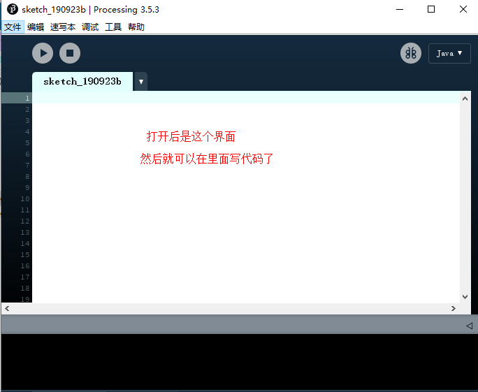 Processing学习 — Processing结合kinect2实现人影互动 Processing Kinect Csdn博客