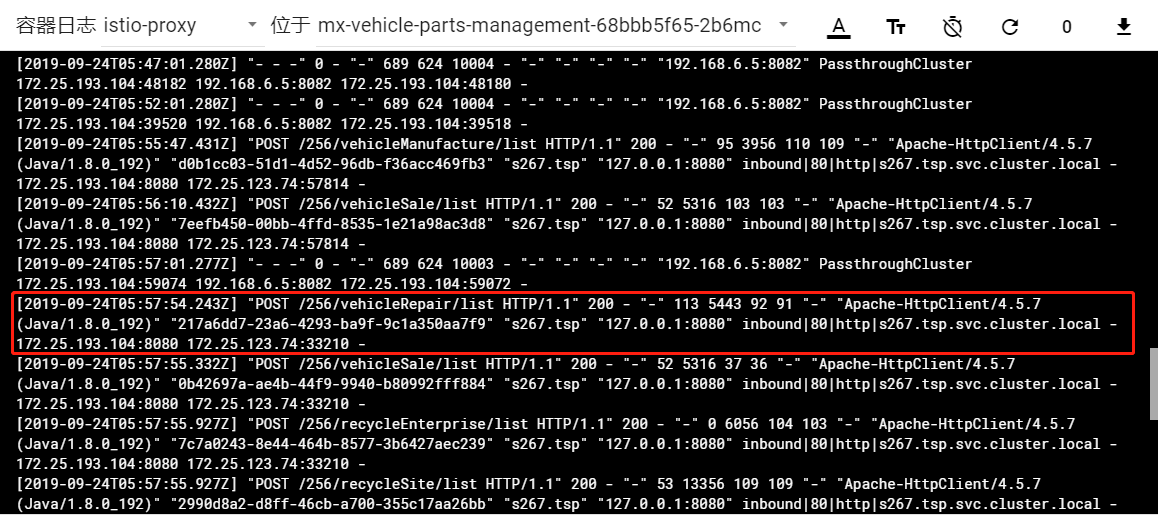 Istio组件日志设置_istio-proxy 日志-CSDN博客