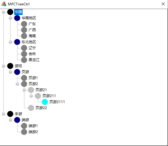 CTreeCtrl使用演示-CSDN博客