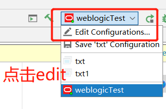 idea+weblogic部署web项目_weblogic项目导入idea-CSDN博客
