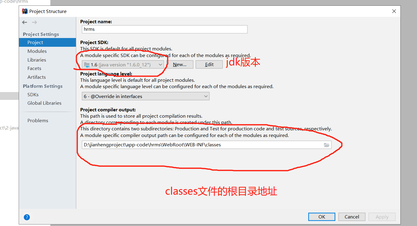 idea+weblogic部署web项目_weblogic项目导入idea-CSDN博客