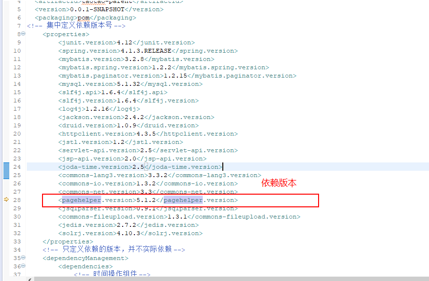 项目启动报错——Error creating bean with name 'sqlSessionFactory' defined in file-CSDN博客