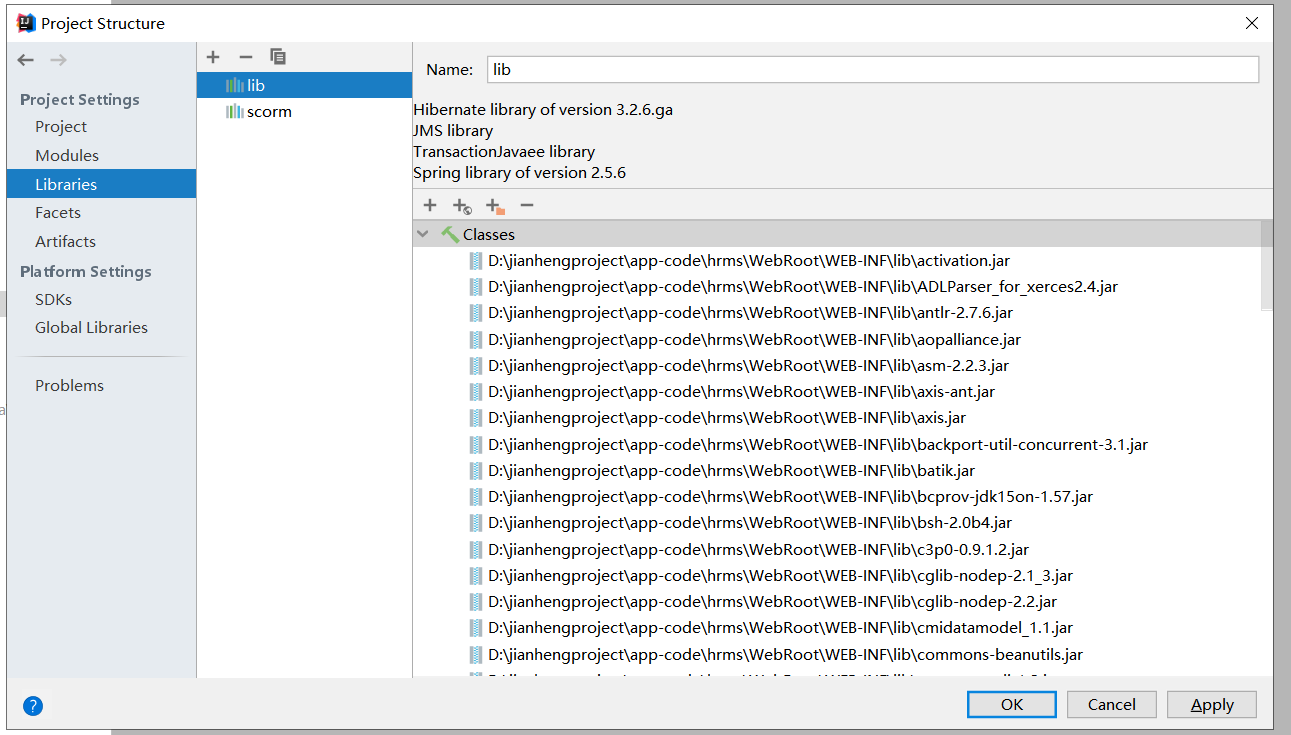 idea+weblogic部署web项目_weblogic项目导入idea-CSDN博客