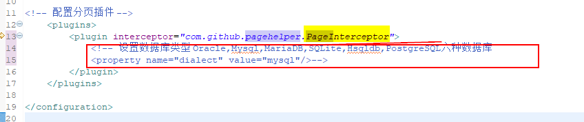 项目启动报错——Error creating bean with name 'sqlSessionFactory' defined in file-CSDN博客