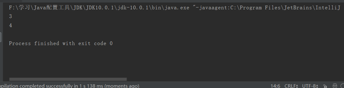 java内x++与++x的区别-CSDN博客