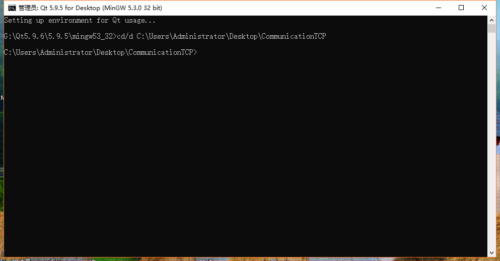 Qt :使用Inno Setup编译器将程序封装为可安装程序_qt inno 封装-CSDN博客