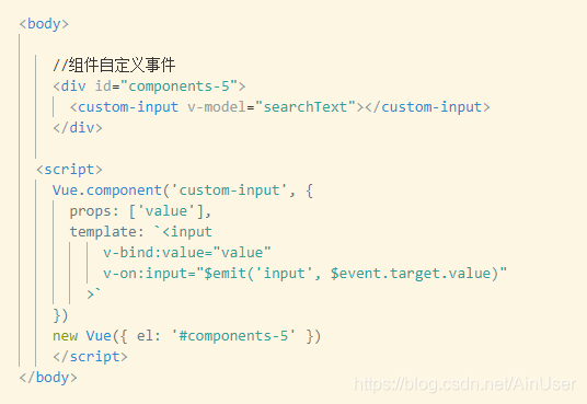 Referenceerror Searchtext Is Not Defined Csdn博客