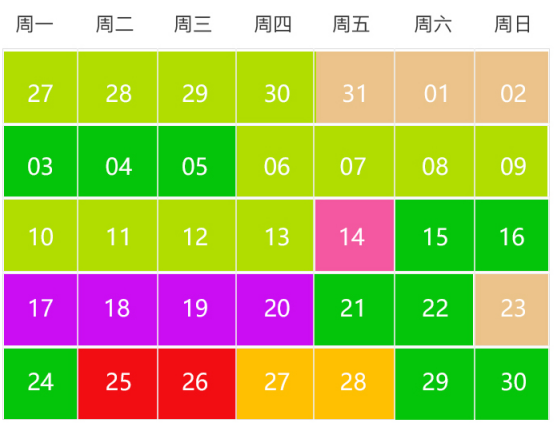 Android项目中接入日历插件CalendarView_com.haibin.calendarview.calendarlayout-CSDN博客