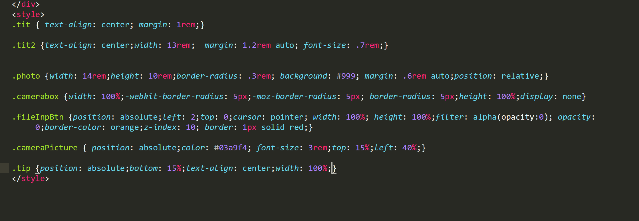 前端开发通过图片编码实现拍照身份证正反面上传功能_前端拍摄身份证功能-CSDN博客