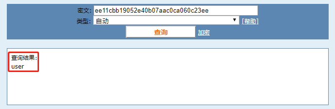 MOCTF-Web-美味的饼干_各种各样的饼干! ctf-CSDN博客