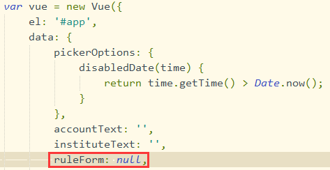 Element-UI组件中Form表单resetFields()重置方法踩过的坑以及Vue中Axios同步异步请求踩过的坑，分享给大家！_form.resetfields__梦想的博客-CSDN博客