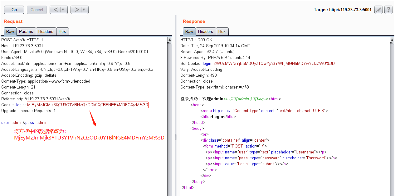 MOCTF-Web-美味的饼干_各种各样的饼干! ctf-CSDN博客