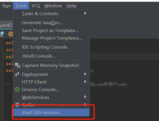 IDEA连接SSH以及上传项目文件到指定远程服务器文件夹_idea remote ssh 上传文件-CSDN博客