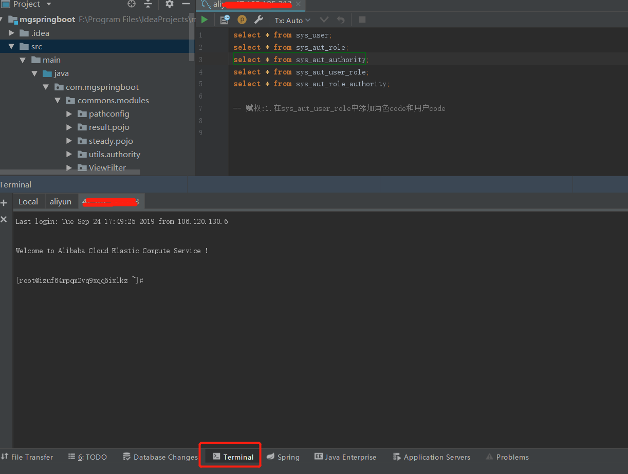 IDEA连接SSH以及上传项目文件到指定远程服务器文件夹_idea remote ssh 上传文件-CSDN博客