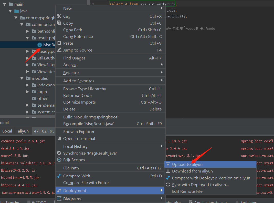 IDEA连接SSH以及上传项目文件到指定远程服务器文件夹_idea remote ssh 上传文件-CSDN博客