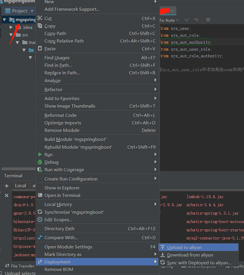 IDEA连接SSH以及上传项目文件到指定远程服务器文件夹_idea remote ssh 上传文件-CSDN博客