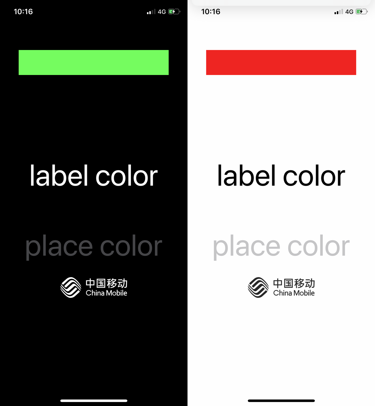 (0105)iOS开发之iOS13 暗黑模式(Dark Mode)适配_ios 切换暗夜模式 开发-CSDN博客