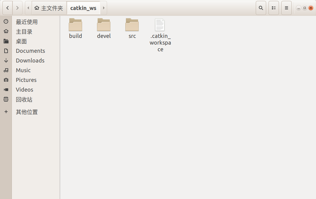 【ROS实践入门（二）ROS文件概念和工作空间】_ros中各个文件之间的关系-CSDN博客