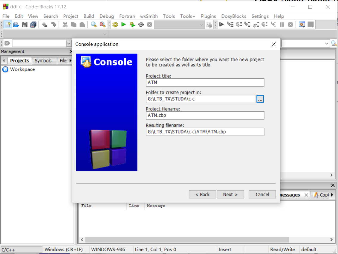 Codeblocks 新建操作（单c文件新建和c工程创建）_codeblocks怎么创建c语言空白文件-CSDN博客