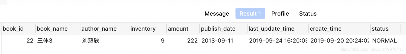 Mysql之悲观锁 Select Lock In Share Mode 的使用 Csdn博客