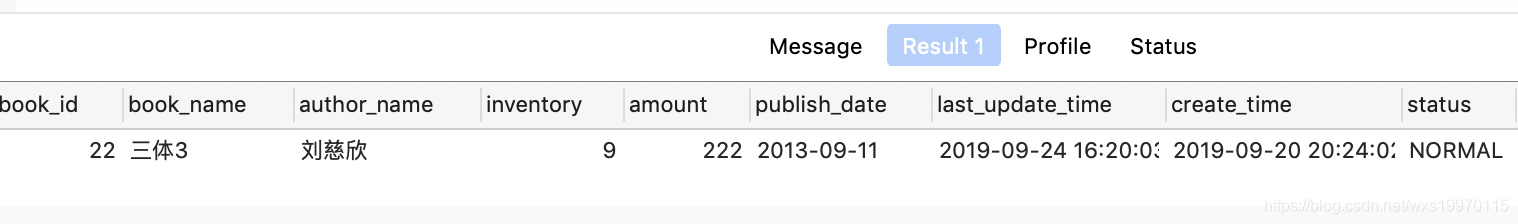 Mysql之悲观锁 Select Lock In Share Mode 的使用 Csdn博客