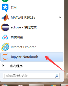 使用jupyter时，需要输入password or token问题，对应的解决方法_jupyter password or token-CSDN博客