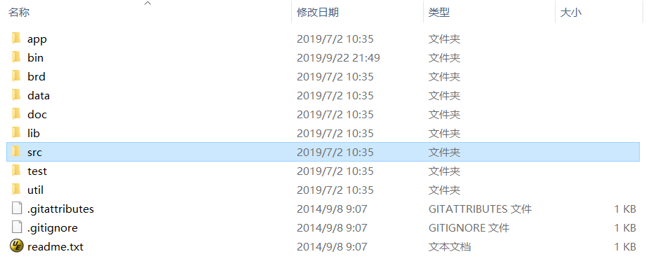 RTKlib代码调试教程-Visual Studio 2017_rtklib settspan 无法链接-CSDN博客
