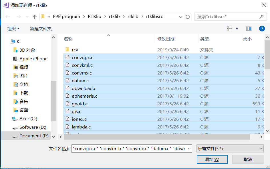 RTKlib代码调试教程-Visual Studio 2017_rtklib settspan 无法链接-CSDN博客