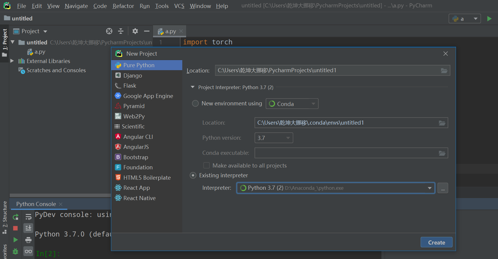 超详细深度学习环境搭建指南——GPU版本的pytorch（附pytorch的pycharm环境搭建）_pycharm搭建gpu-CSDN博客