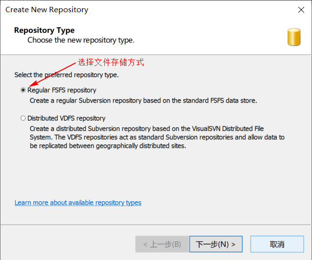 SVN入门第二讲——SVN的简单使用_svn的save authentication-CSDN博客