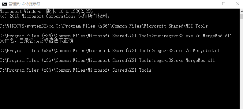 VS2017编译C# Installer项目提示缺少Visual Studio 2010 shell_visual studio 2010 ...