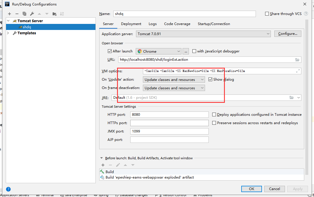IDEA运行ssh项目，修改配置文件不生效_diea 应用ssh2包不生效-CSDN博客