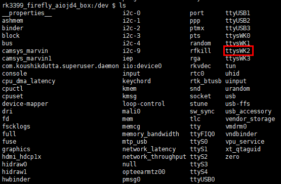[RK3399] [Android7.1] 驱动设备节点的权限问题_rk3399 android.mk system 权限-CSDN博客