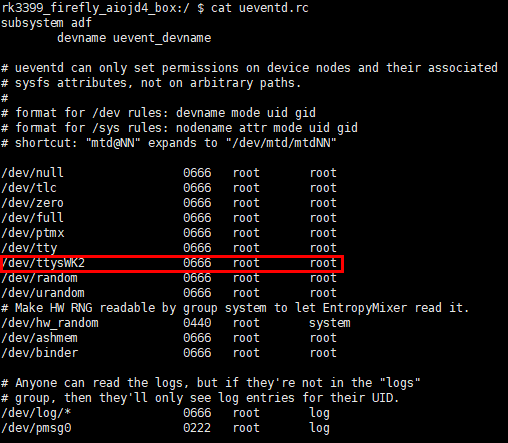 [RK3399] [Android7.1] 驱动设备节点的权限问题_rk3399 android.mk system 权限-CSDN博客