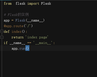 Flask框架 实现一个简单的动态登陆页面_flask 最简单的登录-CSDN博客